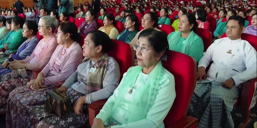 Myanmar Women’s Day pre activities: Patron of MWAF attended pre ...