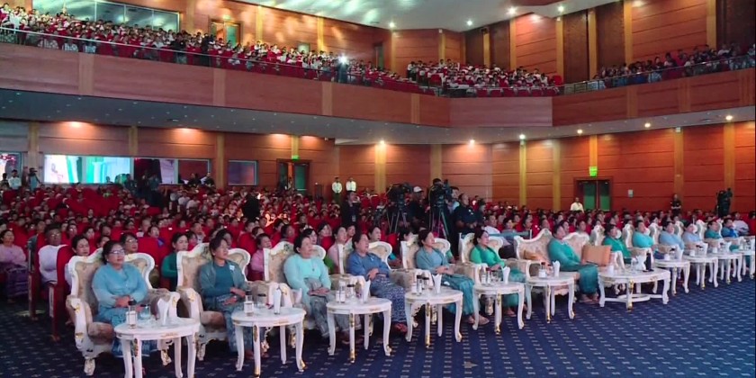 Myanmar Women’s Day pre activities: Patron of MWAF attended pre ...