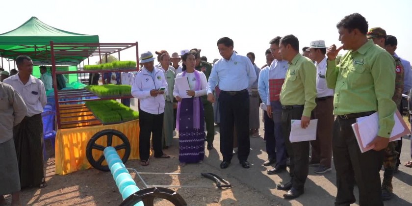 Demonstration of Agricultural Machines: Magway Region Chief Minister ...