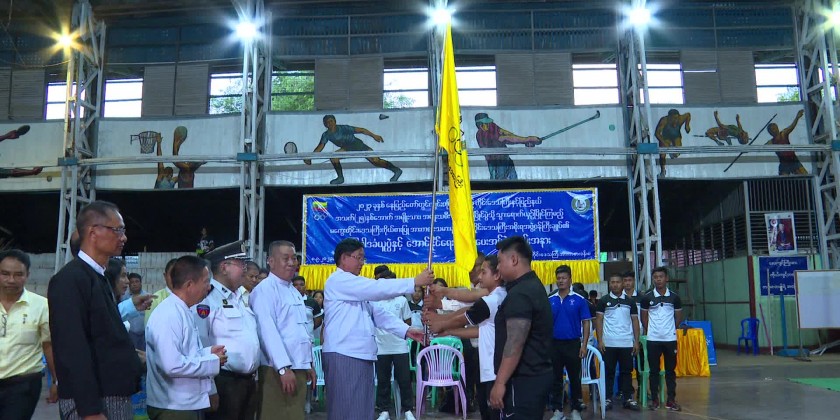 Celebrating Victory: Honoring winning weightlifters in Magwe Region ...