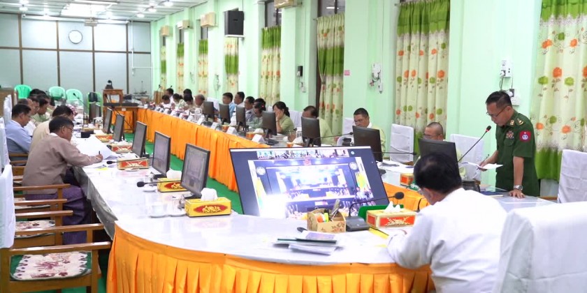Agricultural Development: Magwe Region Government holds a meeting ...