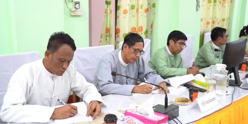 Agricultural Development: Magwe Region Government holds a meeting ...