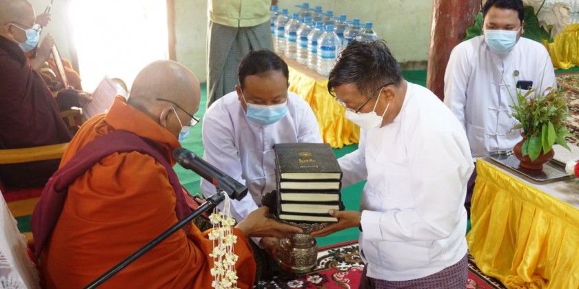 Maha Pathana Dhamma Discourses: The uninterrupted recitation to be ...