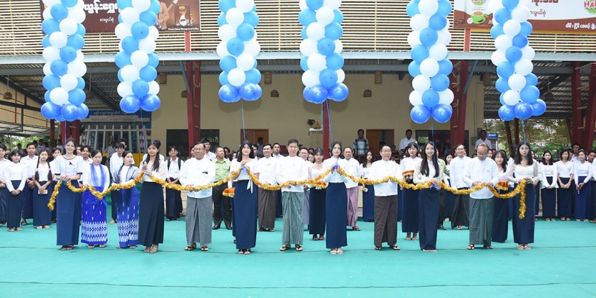 New Facility: New Campus Canteen & blood donation at Mandalay TU ...