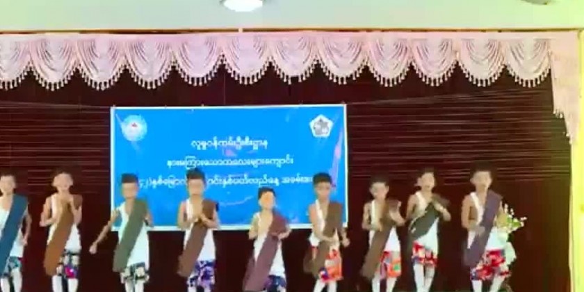 42nd Anniversary: Mandalay School for the Deaf organizes the event ...