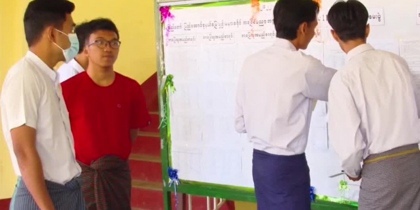 Matriculation Exam: 2023 matriculation exam begins across the nation ...