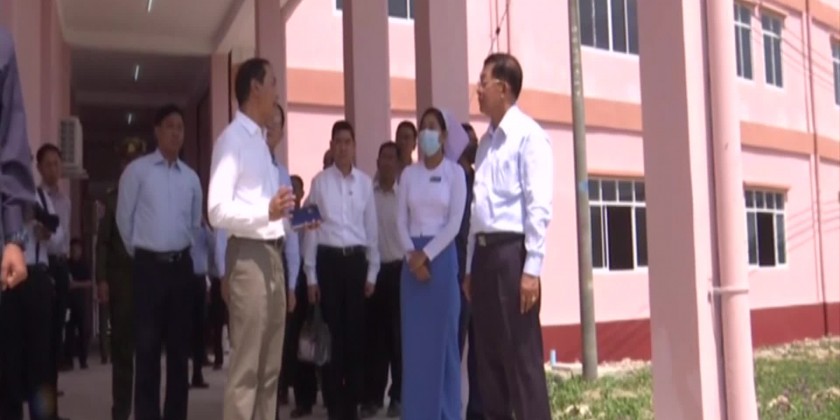 Meeting in Kyaukphyu: SAC Chairman calls for efforts for development ...
