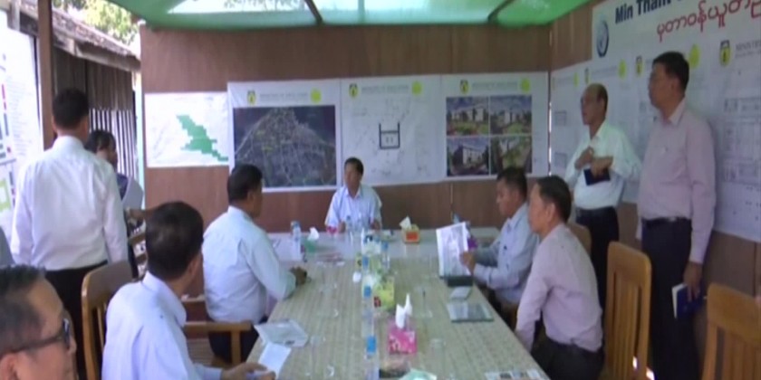 Meeting in Kyaukphyu: SAC Chairman calls for efforts for development ...