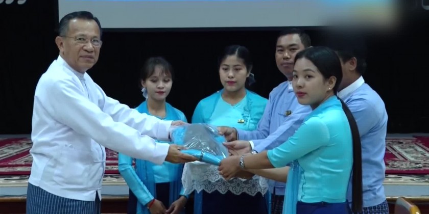 Meeting with staff personnel: MIFER Union Minister met with the ...