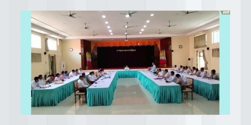 Meeting with officials: DPM MoPF UM held meeting with departmental ...