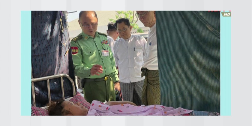 Meeting with officials: DPM MoPF UM held meeting with departmental ...