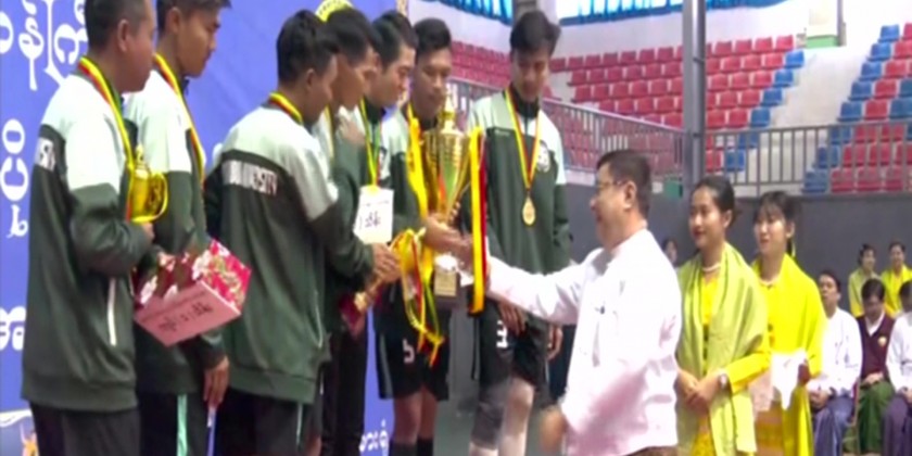 Men’s Sepak Takraw (Trio) Event : Inter-University Sports Competition ...