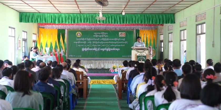 New School building opened :Magway Region CM opened new RC 3-storey ...