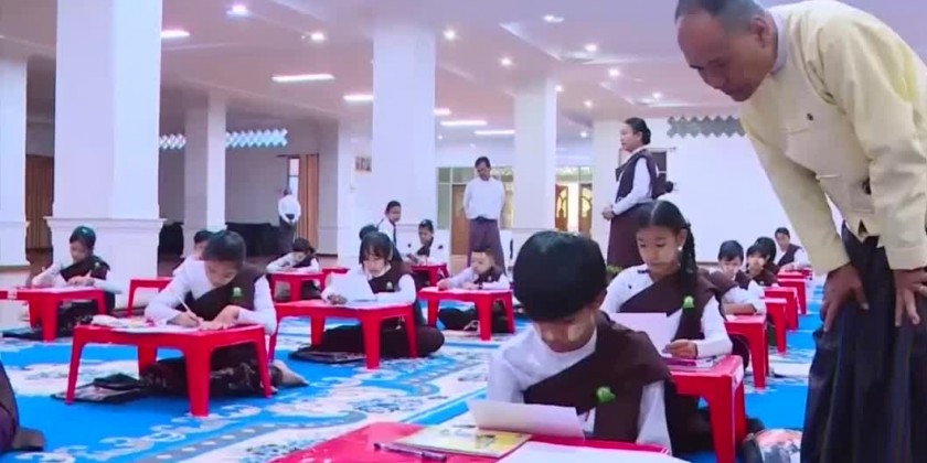 Mingalar Examinations: YMBA holds Mingalar Examinations Nationwide ...