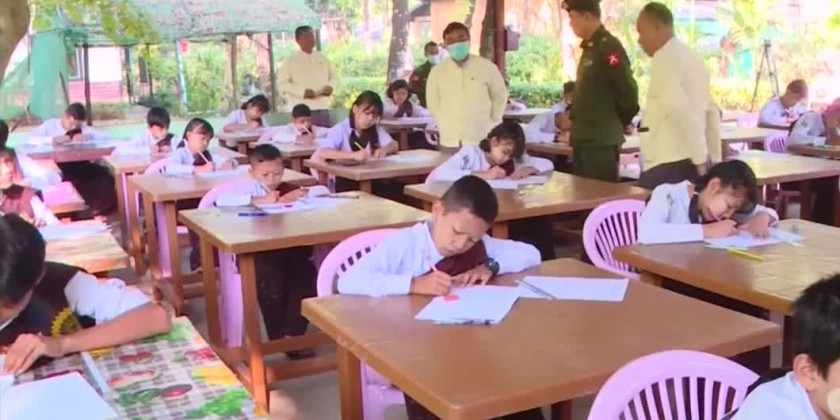 Mingalar Examinations: YMBA holds Mingalar Examinations Nationwide ...