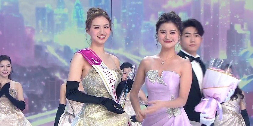 26-year-old Stacey Chan was crowned Miss Hong Kong 2025 | Myanmar ...