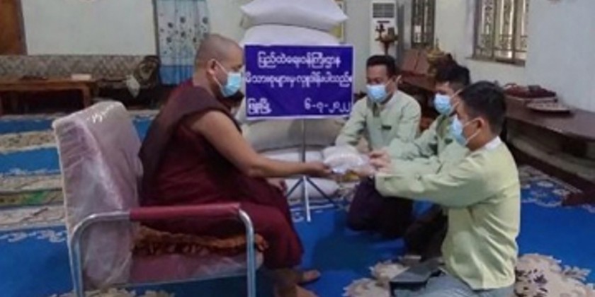 Offering Rice Provision: Families of MoHA Offered Rice To The ...