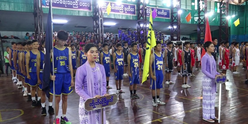 Basketball competition: Mon State CM gave at opening speech | Myanmar ...