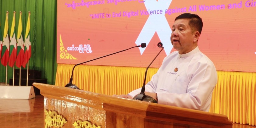 16 Days of Activism in Mon State: Mon State CM delivered the opening ...