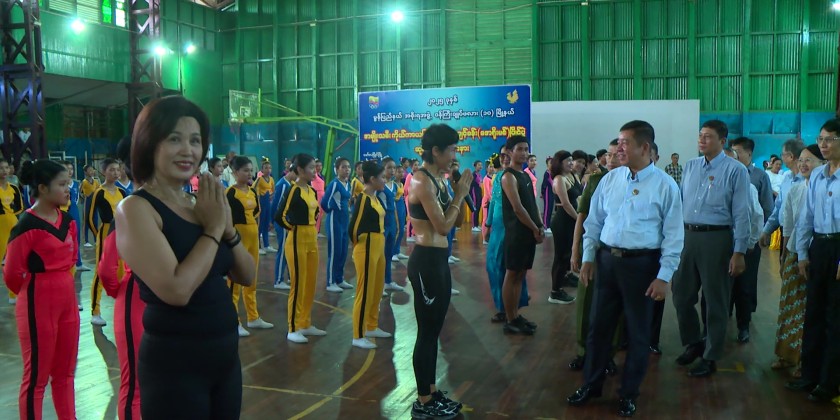 Women's Body Fitness Competition: Mon State CM attended and delivered ...