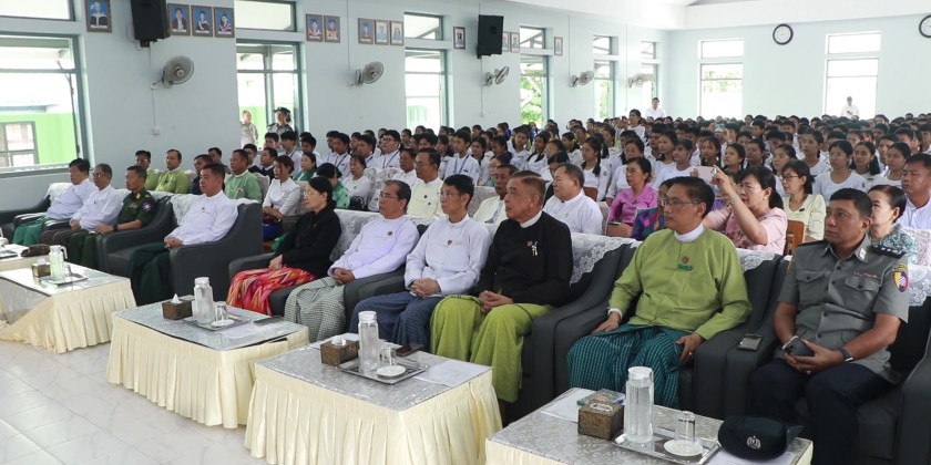 Youth Discussion Forum: Mon State CM delivered the opening speech ...