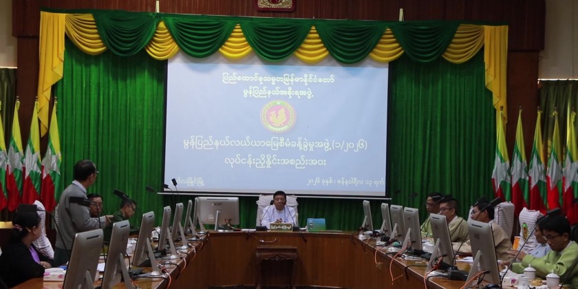 Encouragement of Military Trainees: Mon State CM met and encouraged ...