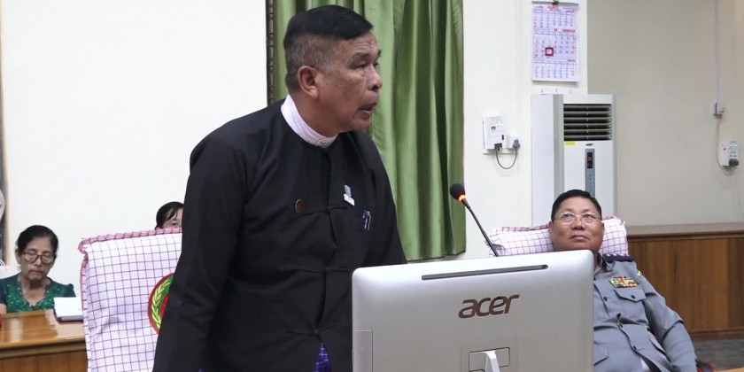Coordination Meeting: Meeting for holding the 49th Mon State Day 2023 ...