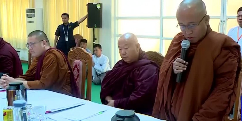 Monastic Education System: MESC (Central) held a meeting | Myanmar ...