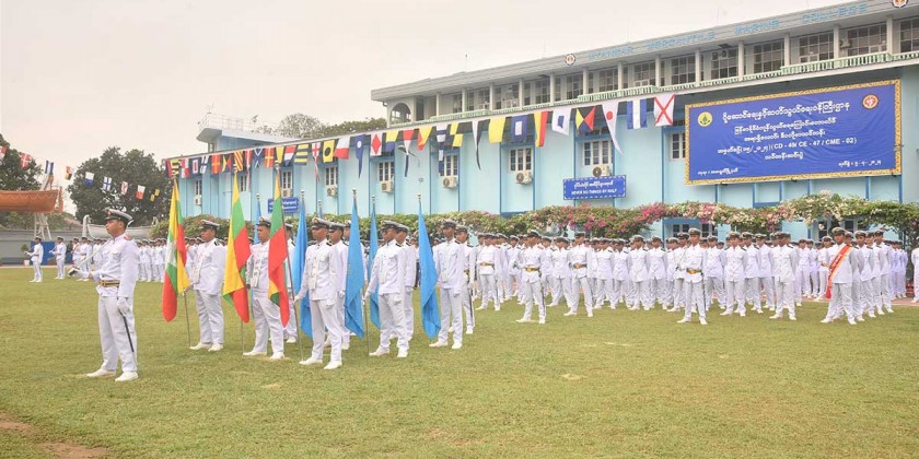 Graduation Ceremony: Completion of Officer Cadets Diploma Course ...