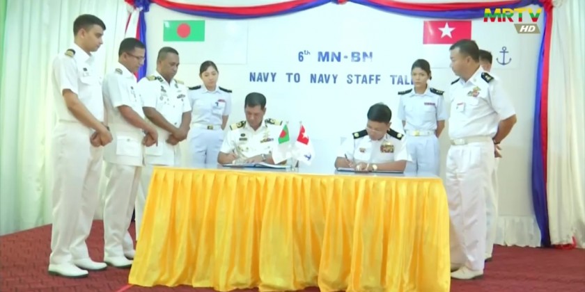 Myanmar / Bangladesh: 6th Navy to Navy Staff Talk | Myanmar ...