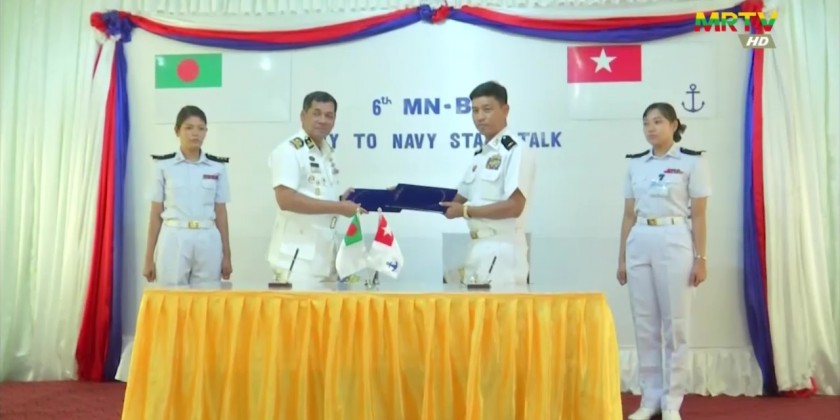 Myanmar / Bangladesh: 6th Navy to Navy Staff Talk | Myanmar ...