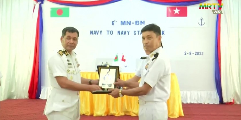 Myanmar / Bangladesh: 6th Navy to Navy Staff Talk | Myanmar ...