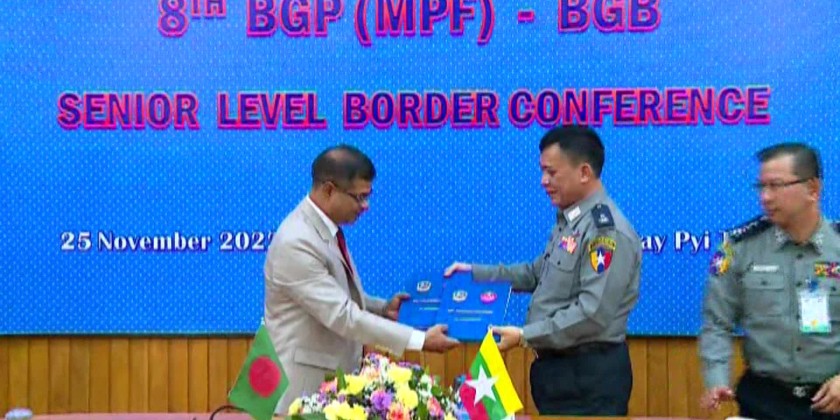 Myanmar-Bangladesh Border Guards: 8th Senior Officials Meeting ...