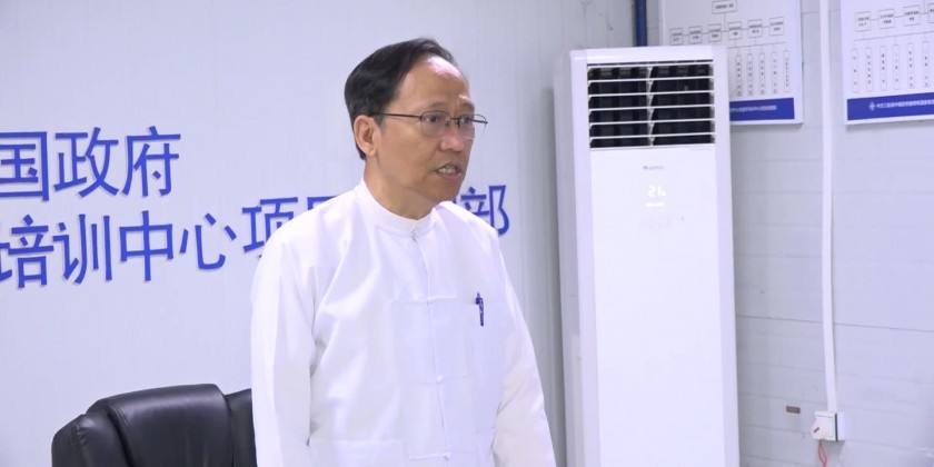 Myanmar CDC construction project: MoH UM inspected construction works ...