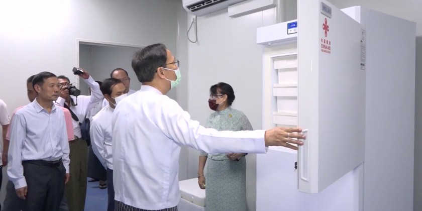 Myanmar CDC construction project: MoH UM inspected construction works ...