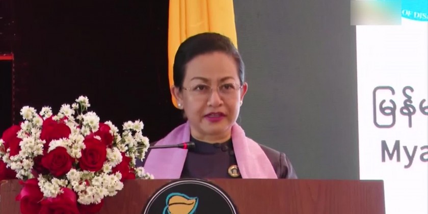Myanmar Disaster Response Training: Department of Disaster Management ...