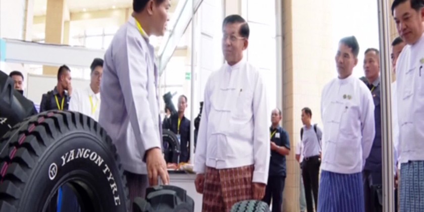 Myanmar Rubber Forum 2023: Prime Minister addresses the opening ...