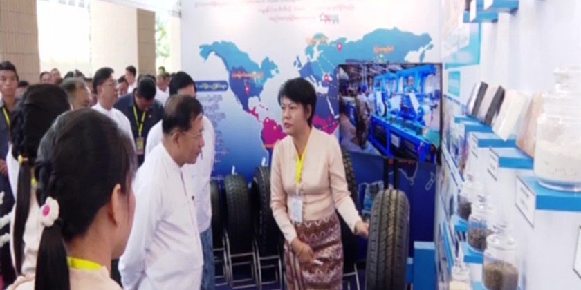 Myanmar Rubber Forum 2023: Prime Minister addresses the opening ...
