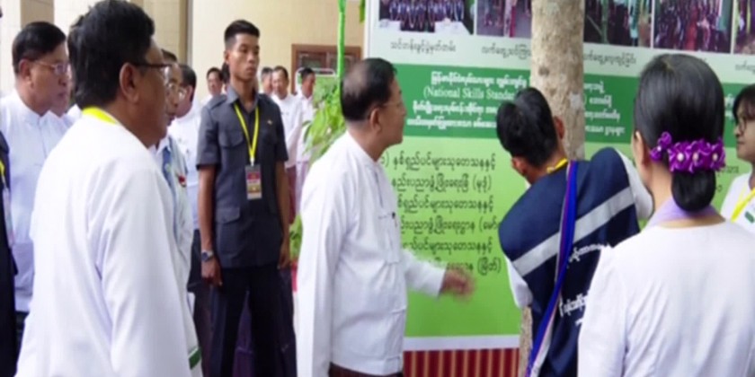 Myanmar Rubber Forum 2023: Prime Minister addresses the opening ...