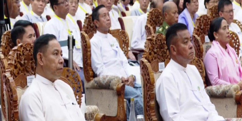 Myanmar Rubber Forum 2023: Prime Minister addresses the opening ...