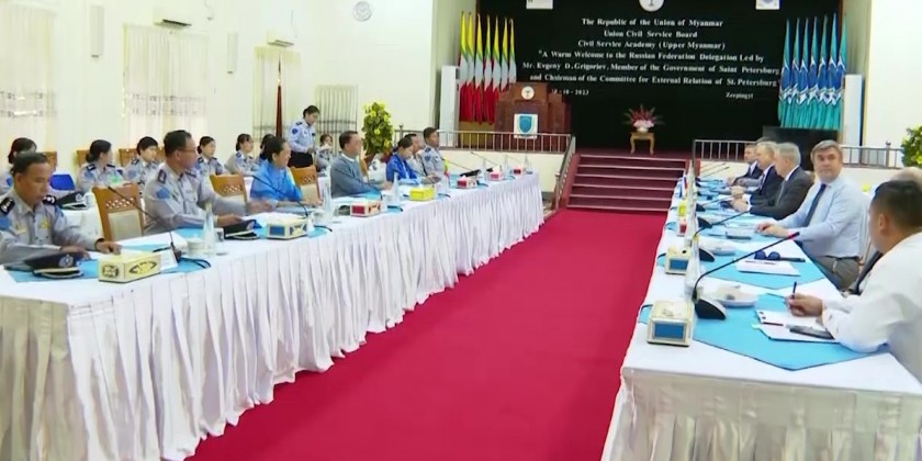 Myanmar / Russia: Visits to Civil Service and Defence Services ...
