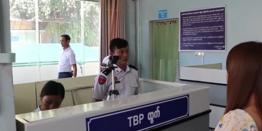 Myanmar-China border :Preparations underway to implement entry/exist ...