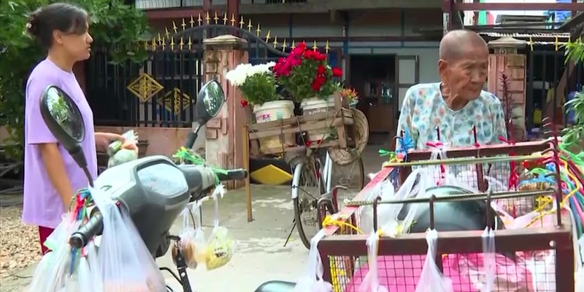 Myanmar’s Oldest Person: Lives healthily at Min Gan Gyi in Magway ...