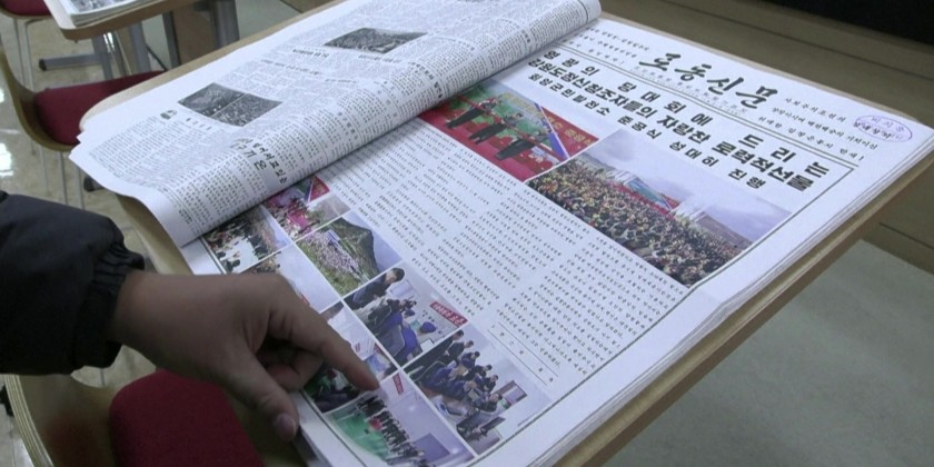 Seoul library displays North Korean newspaper as ease access | Myanmar ...