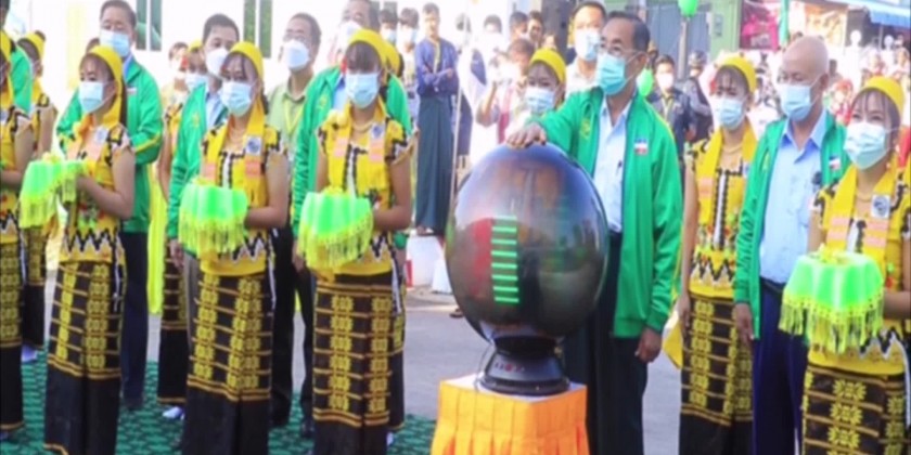 New Facility: Zwegabin Stadium opened in Kayin State | Myanmar ...