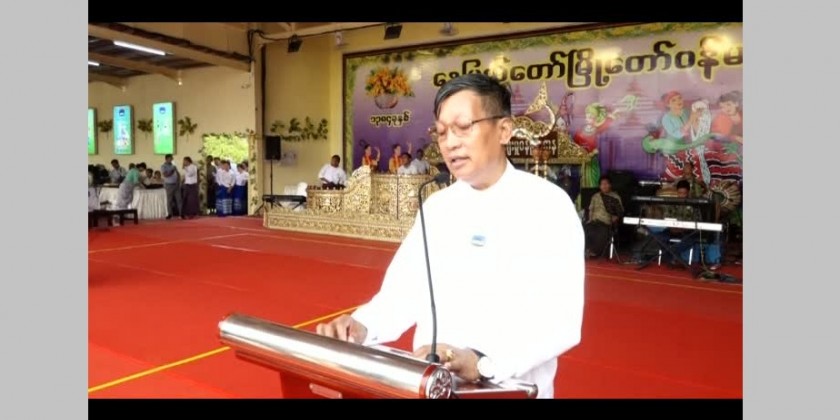 Preparations for Opening Ceremony: Mayor took part in the rehearsal at ...