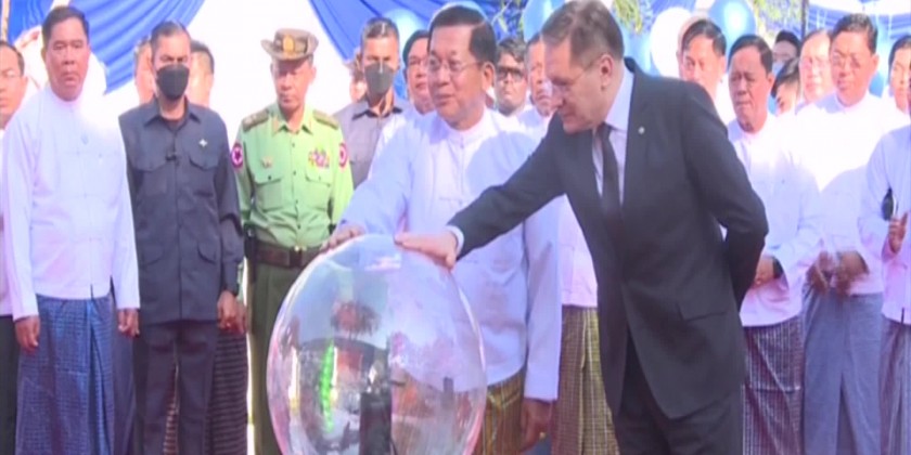Cooperation in nuclear technology: Myanmar’s first NTIC opened ...