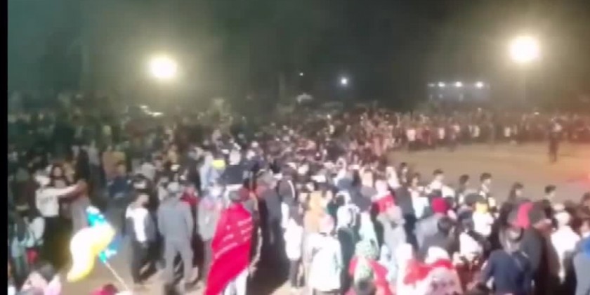 Naga Traditional New Year: celebrated in Hkamti Township of Sagaing ...