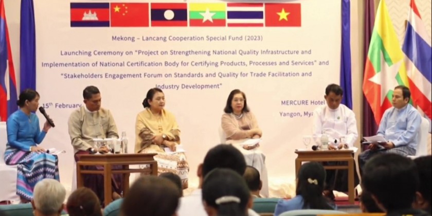 National Quality Infrastructure : Implementation of National ...