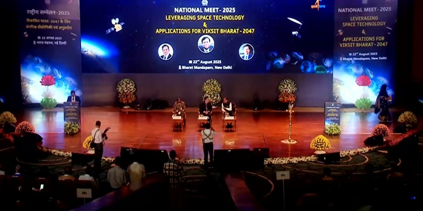 ISRO organises national meet in New Delhi | Myanmar International TV